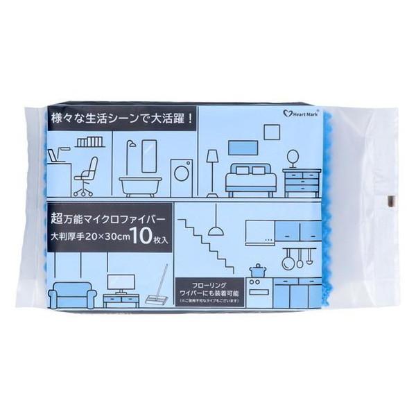 K.K物産 超万能 マイクロファイバー 大判 厚手 20X30cm 10枚入 水拭き 乾拭き 両用タイプ4571625540029キッチン・お掃除用品:リビング用清掃用品広告文責：アットツリー合同会社TEL 050-3184-1221※商品...