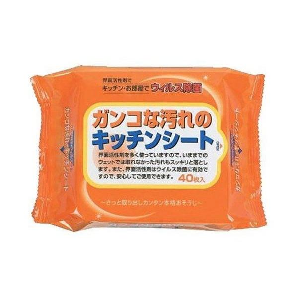 広告文責：アットツリー合同会社TEL 050-3184-1221 ※商品パッケージは変更の場合あり。メーカー欠品または完売の際、キャンセルをお願いすることがあります。ご了承ください。