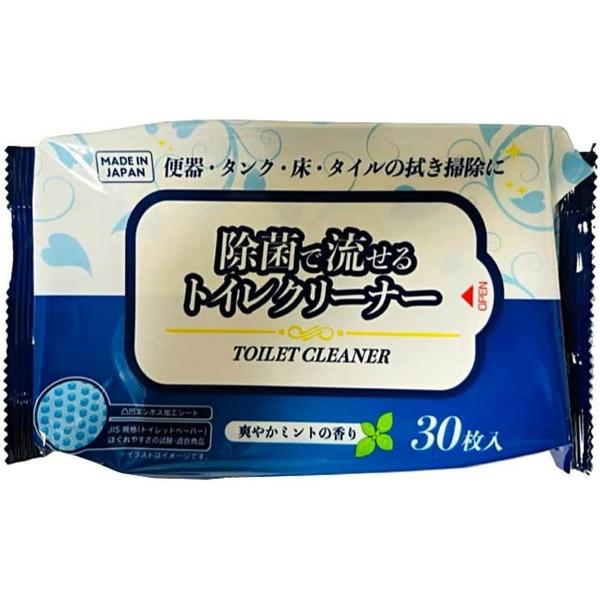 除菌で流せるトイレクリーナー 爽やかミントの香り 30枚入便座、タンク、床、タイルの拭き掃除に4580131778512広告文責：アットツリー合同会社TEL 050-3184-1221※商品パッケージは変更の場合あり。メーカー欠品または完売...