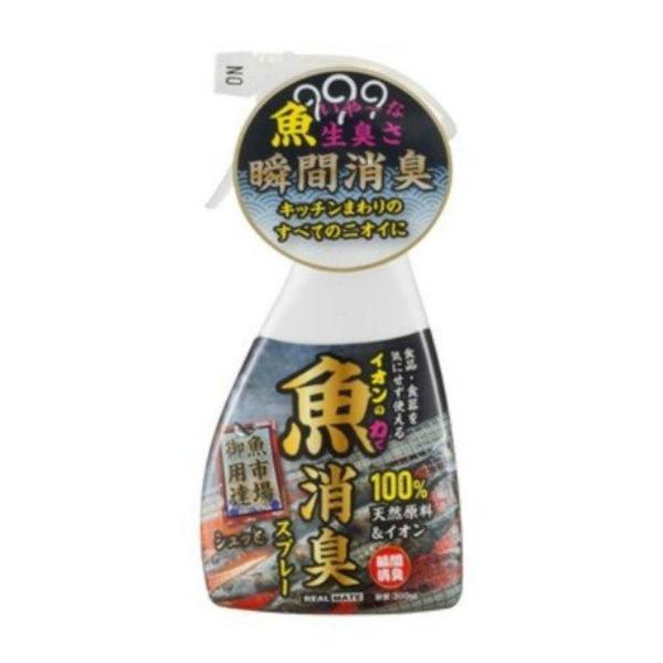 広告文責：アットツリー合同会社TEL 050-3184-1221 ※商品パッケージは変更の場合あり。メーカー欠品または完売の際、キャンセルをお願いすることがあります。ご了承ください。
