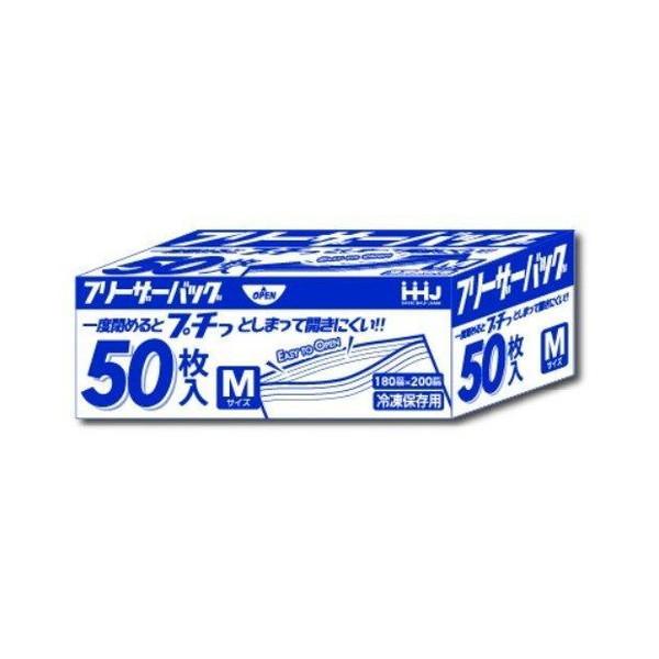広告文責：アットツリー合同会社TEL 050-3184-1221 ※商品パッケージは変更の場合あり。メーカー欠品または完売の際、キャンセルをお願いすることがあります。ご了承ください。