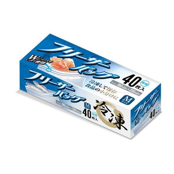 ハウスホールドジャパン KZ35 フリーザーバッグ 増量 M 40枚入 0.06mm冷凍して保存 食品の小分けに Wジッパーでしっかり密閉 4580287322911 キッチン・お掃除用品:ポリ・ゴミ袋・水切り:小物用品:ポリ袋・レジ袋広告...