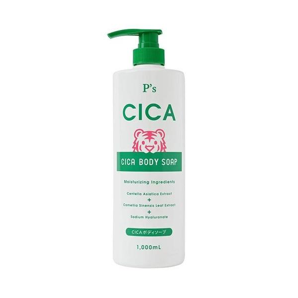 P's CICAボディソープ 1000ml話題の成分、ＣＩＣＡ配合のボディソープ4582400833458広告文責：アットツリー合同会社TEL 050-3184-1221※商品パッケージは変更の場合あり。メーカー欠品または完売の際、キャンセ...