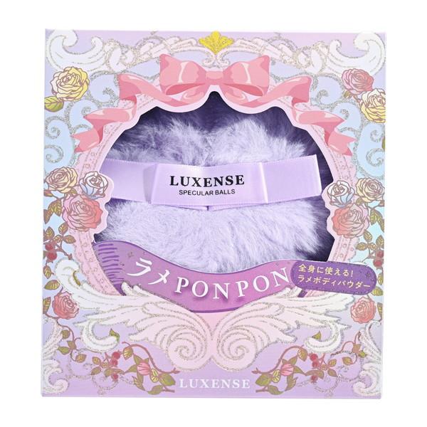 コスメステーション ラグジェンス ラメ PONPON ボディパウダー ラウンド 10g4582400839887ラメ入りのふわふわパフ!ワンタッチで理想のキラめき肌に化粧品・化粧小物:ボディケア:ボディクリーム広告文責：アットツリー合同会社...