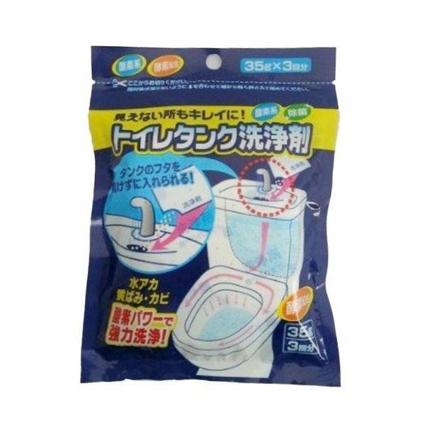 広告文責：アットツリー合同会社TEL 050-3184-1221 ※商品パッケージは変更の場合あり。メーカー欠品または完売の際、キャンセルをお願いすることがあります。ご了承ください。