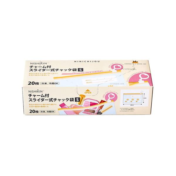 錦尚金 NISHIKIN ニシキン チャーム付 スライダー式チャック袋 S 20枚入4582559946436冷凍 冷蔵OK 開閉しやすいチャーム付き 包装袋 食品保存袋■キッチン・お掃除用品:お弁当・テーブル用品:保存容器・保存袋・ジッパ...