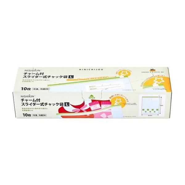 錦尚金 NISHIKIN ニシキン チャーム付 スライダー式チャック袋 L 10枚入冷凍・冷蔵OK 開閉しやすいチャーム付き 包装袋 食品保存袋 4582559946450 キッチン・お掃除用品:お弁当・テーブル用品:保存容器・保存袋:ジッ...