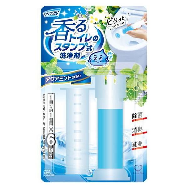広告文責：アットツリー合同会社TEL 050-3184-1221 ※商品パッケージは変更の場合あり。メーカー欠品または完売の際、キャンセルをお願いすることがあります。ご了承ください。