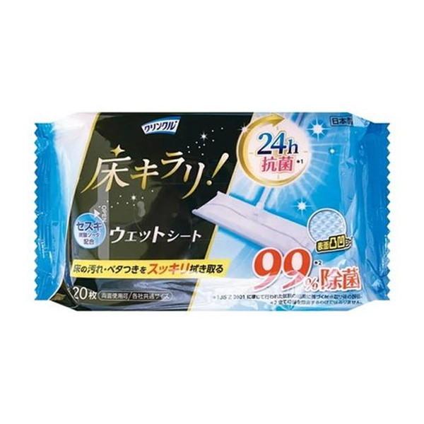 Life-do.Plus クリンクル 床キラリ フローリングウェットシート 20枚入4589506154005各社共通タイプのフローリングワイパー用取り替えシート セスキ炭酸ソーダ配合 99%除菌紙製品:ウェットティッシュ広告文責：アットツ...