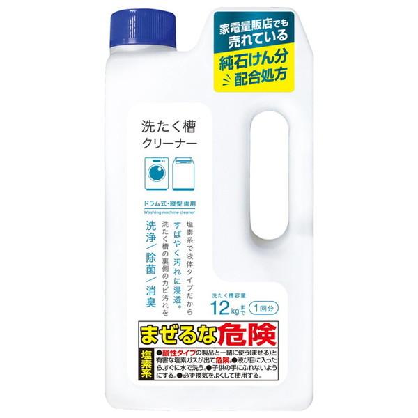 リィードジャパン 塩素系 洗たく槽クリーナー 750g量販店でも売れている液体タイプ洗たく槽クリーナー 4589654890053 お洗濯・衣類・靴ケア:洗濯槽クリーナー広告文責：アットツリー合同会社TEL 050-3184-1221 ※商...