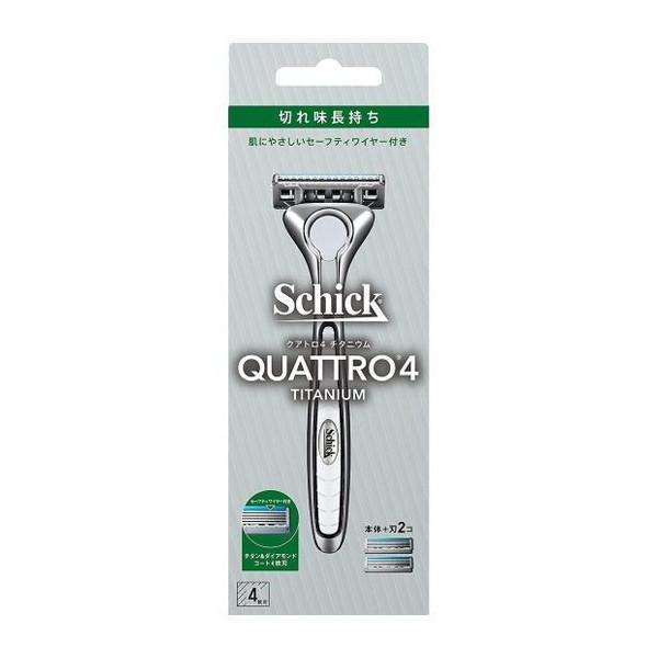 シック・ジャパン Schick シック クアトロ4チタニウム ホルダー 刃付き+替刃1コドイツ・ゾーリンゲン製チタンコート４枚刃 カミソリ 替刃 4891228315702 男性用化粧品・日用品:男性用カミソリ:ホルダー広告文責：アットツリ...
