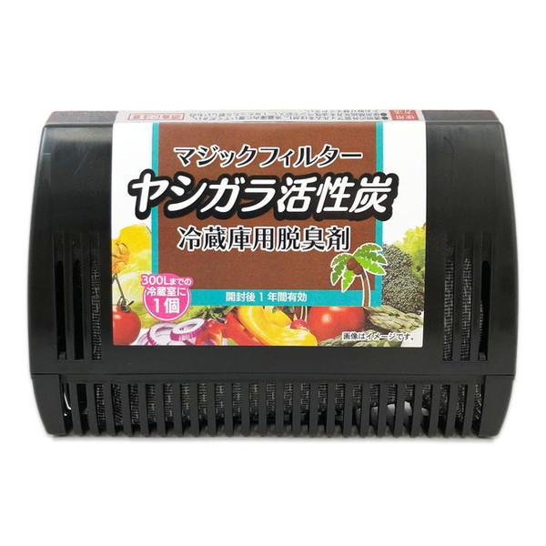 広告文責：アットツリー合同会社TEL 050-3184-1221 ※商品パッケージは変更の場合あり。メーカー欠品または完売の際、キャンセルをお願いすることがあります。ご了承ください。