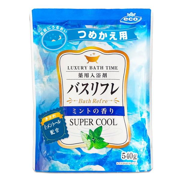 ライオンケミカル バス リフレ スーパークール 薬用 入浴剤 ミントの香り つめかえ 540gフレッシュブルーのお湯とミントの香り 4900480286191 バス用品・洗面用品:入浴剤:クール広告文責：アットツリー合同会社TEL 050-...