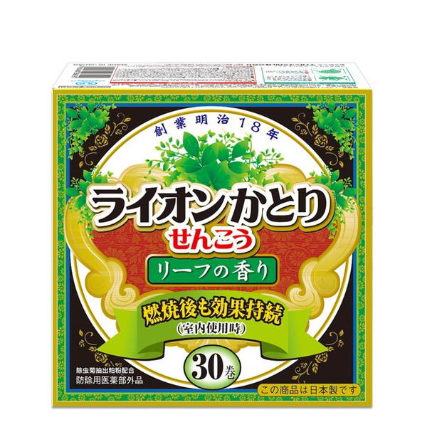 ライオン かとりせんこう リーフの香り 30巻入 蚊取り線香緑葉調のやさしい香り　キャンプや庭仕事に！ 4900480286290 虫よけ・殺虫・園芸品:ハエ・蚊:蚊取り線香広告文責：アットツリー合同会社TEL 050-3184-1221 ...