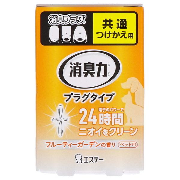 商品名：フレッシュパワー消臭力 プラグタイプ つけかえ用 ペット用 フルーティーガーデンの香り 20mlJANコード：4901070123179発売元、製造元、輸入元又は販売元：エステー原産国：日本商品番号：101-51608広告文責：アッ...