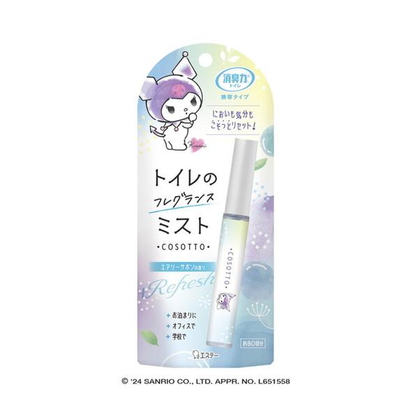 商品名：消臭力 トイレ用 携帯タイプ エアリーサボンの香り 9ml内容量：9mlJANコード：4901070128082発売元、製造元、輸入元又は販売元：エステー株式会社原産国：日本商品番号：101-52683ブランド：消臭力気くばり女子の...