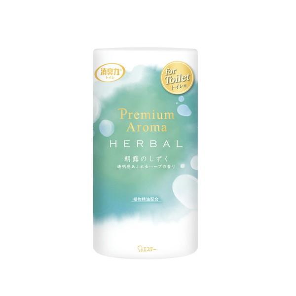 エステー トイレの消臭力 Premium Aroma HERBAL プレミアムアロマ ハーバル 朝露のしずく 本体 400mL4901070132379素材本来のみずみずしさを感じる植物精油を配合。芳香剤・消臭剤:トイレ用広告文責：アットツ...