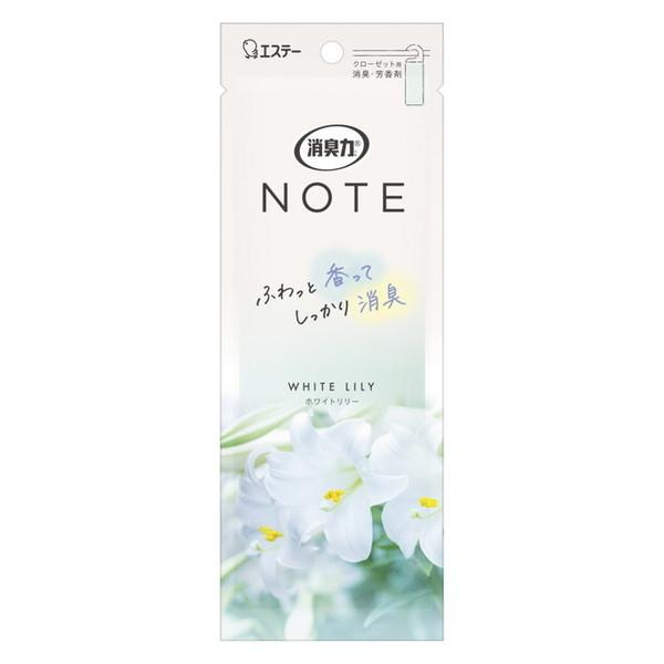 エステー 消臭力 NOTE クローゼット用 ホワイトリリー 消臭芳香剤4901070304042上質で清潔感のある香りが広がり、約２ヵ月間ふわっとやさしく香ります。芳香剤・消臭剤:収納用広告文責：アットツリー合同会社TEL 050-3184...