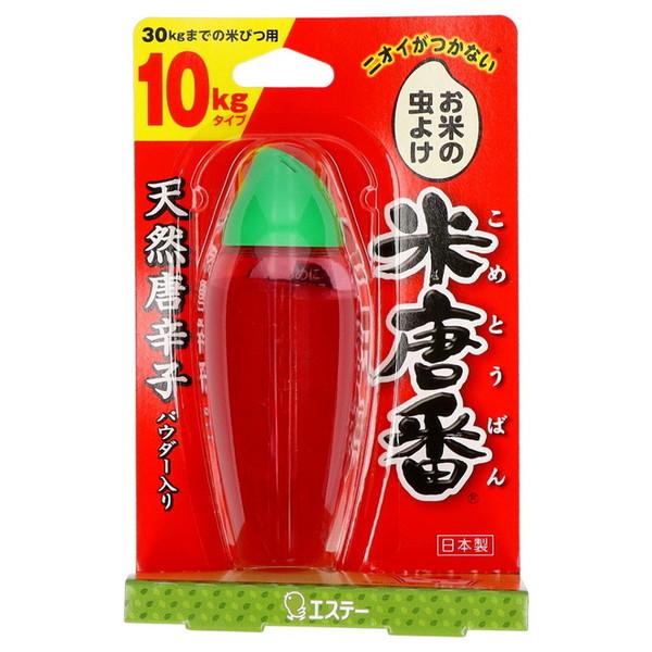 商品名：米唐番 10kgタイプJANコード：4901070907229発売元、製造元、輸入元又は販売元：エステー商品番号：101-51891広告文責：アットツリー合同会社TEL 050-3184-1221 ※商品パッケージは変更の場合あり。...