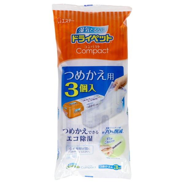 商品名：ドライペット コンパクト つめかえ用 350ml×3個入JANコード：4901070909704発売元、製造元、輸入元又は販売元：エステー原産国：日本商品番号：101-51538広告文責：アットツリー合同会社TEL 050-3184...