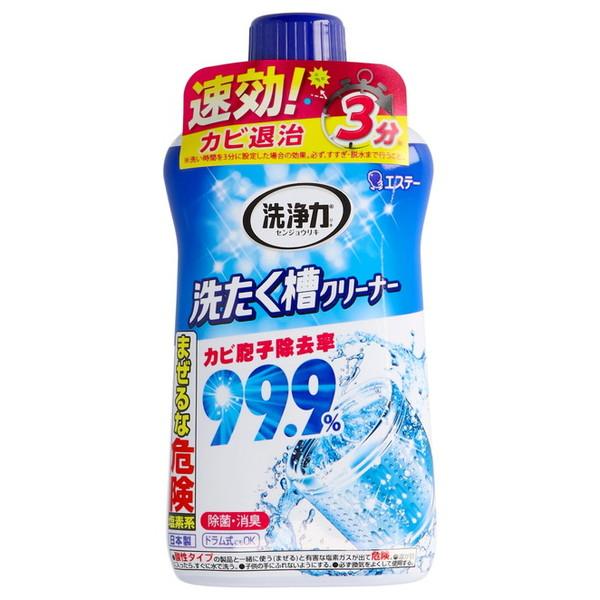 商品名：洗浄力 洗たく槽クリーナー 550gJANコード：4901070909780発売元、製造元、輸入元又は販売元：エステー原産国：日本商品番号：101-52011広告文責：アットツリー合同会社TEL 050-3184-1221 ※商品パ...