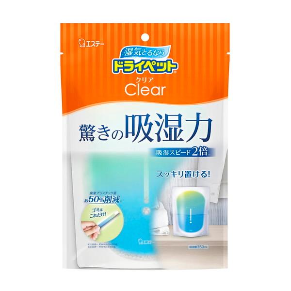 商品名：ドライペット クリア 350mL内容量：350mlJANコード：4901070909865発売元、製造元、輸入元又は販売元：エステー株式会社原産国：日本商品番号：101-52695ブランド：ドライペット新・除湿スタイルクローゼットを...