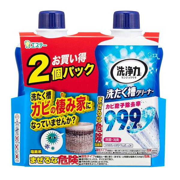 広告文責：アットツリー合同会社TEL 050-3184-1221 ※商品パッケージは変更の場合あり。メーカー欠品または完売の際、キャンセルをお願いすることがあります。ご了承ください。