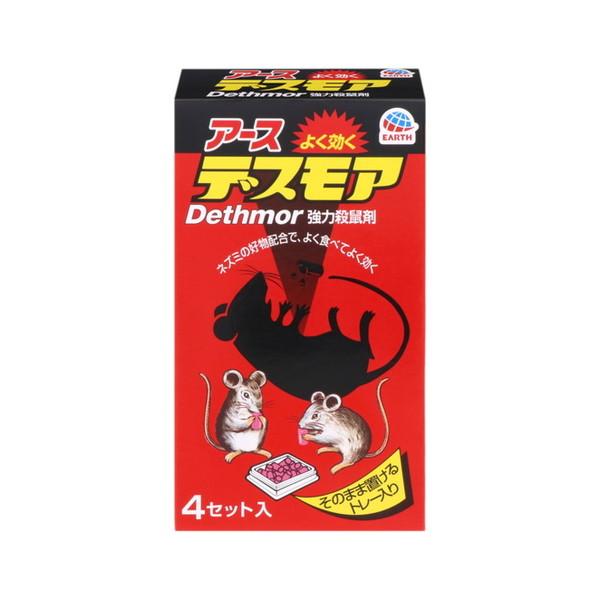 商品名：強力デスモア(固型) 30g×4個入JANコード：4901080053206発売元、製造元、輸入元又は販売元：アース製薬区分：医薬部外品商品番号：101-90633広告文責：アットツリー合同会社TEL 050-3184-1221 ※...