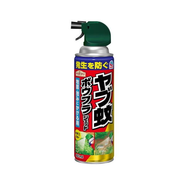アース製薬 アースガーデン ヤブ蚊 ボウフラジェット 450mL２週間蚊とマダニのいない空間を作る 4901080064011 虫よけ・殺虫・園芸品:園芸用品:園芸用殺虫剤広告文責：アットツリー合同会社TEL 050-3184-1221 ※...