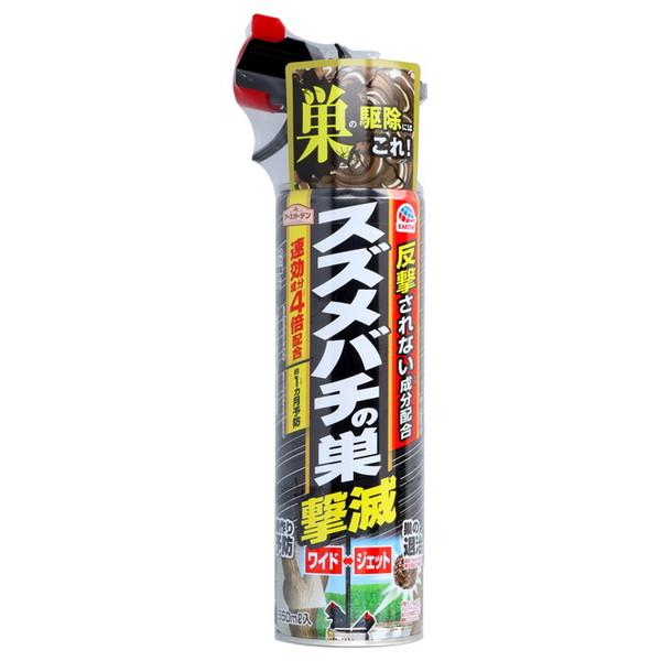 アース製薬 アースガーデン スズメバチの巣 撃滅 550mLスズメバチや巣を駆除できるスプレー。殺虫剤 4901080148711 虫よけ・殺虫・園芸品:園芸用品:園芸用殺虫剤広告文責：アットツリー合同会社TEL 050-3184-1221...