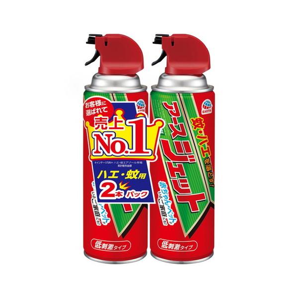 アース製薬 アースジェット 450ml×2本狙いやすいトリガーノズルと強力ジェット噴射 殺虫剤 4901080161413 虫よけ・殺虫・園芸品:ハエ・蚊:エアゾール広告文責：アットツリー合同会社TEL 050-3184-1221 ※商品パ...