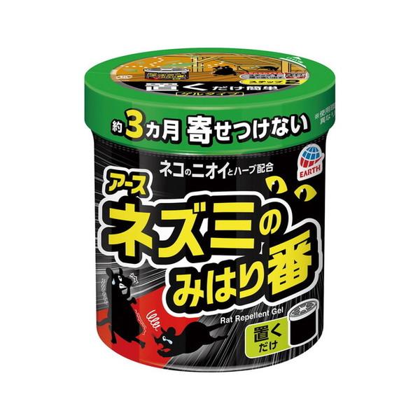 商品名：ネズミのみはり番JANコード：4901080253910発売元、製造元、輸入元又は販売元：アース製薬商品番号：101-91366広告文責：アットツリー合同会社TEL 050-3184-1221 ※商品パッケージは変更の場合あり。メー...