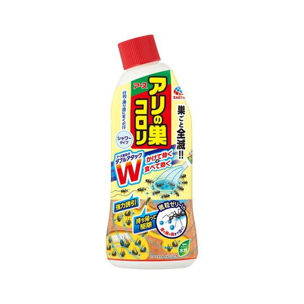 広告文責：アットツリー合同会社TEL 050-3184-1221 ※商品パッケージは変更の場合あり。メーカー欠品または完売の際、キャンセルをお願いすることがあります。ご了承ください。