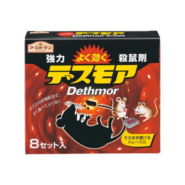 商品名：強力デスモア トレータイプ 8セット入りJANコード：4901080284310発売元、製造元、輸入元又は販売元：アース製薬原産国：中国区分：医薬部外品商品番号：101-92884広告文責：アットツリー合同会社TEL 050-318...
