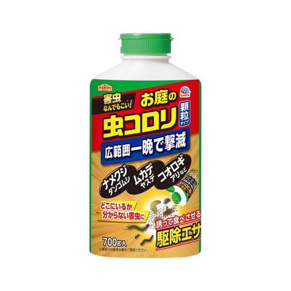 アース製薬 ハイパー お庭の 虫コロリ 顆粒タイプ 700g4901080297310虫よけ・殺虫・園芸品:園芸用品:園芸用殺虫剤広告文責：アットツリー合同会社TEL 050-3184-1221※商品パッケージは変更の場合あり。メーカー欠品...