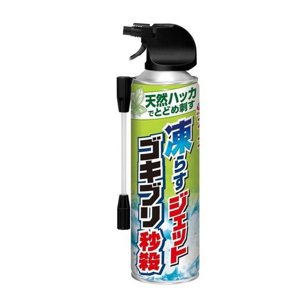アース製薬 凍らすジェット ゴキブリ秒殺 180mL スプレー4901080321312ゴキブリ用 天然ハッカでとどめ刺す! 凍らす・しっかり駆除■虫よけ・殺虫・園芸品:ゴキブリ:エアゾール広告文責：アットツリー合同会社TEL 050-31...