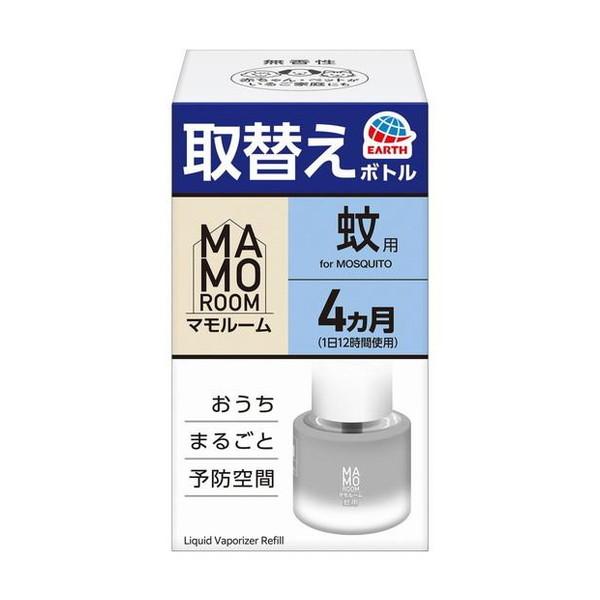 アース製薬 マモルーム 蚊用 取替えボトル 4ヵ月用 45mL 蚊 忌避4901080325310おうちまるごと予防空間!取替えボトル。■虫よけ・殺虫・園芸品:ハエ・蚊:液体蚊取り広告文責：アットツリー合同会社TEL 050-3184-12...