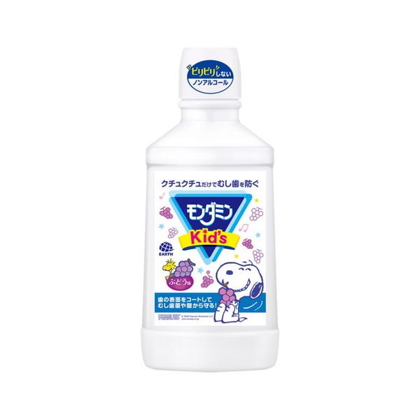 歯みがきが嫌いなお子様もカンタンにむし歯予防 4901080511119 バス用品・洗面用品:オーラル:マウスウォッシュ:子供用広告文責：アットツリー合同会社TEL 050-3184-1221 ※商品パッケージは変更の場合あり。メーカー欠品...