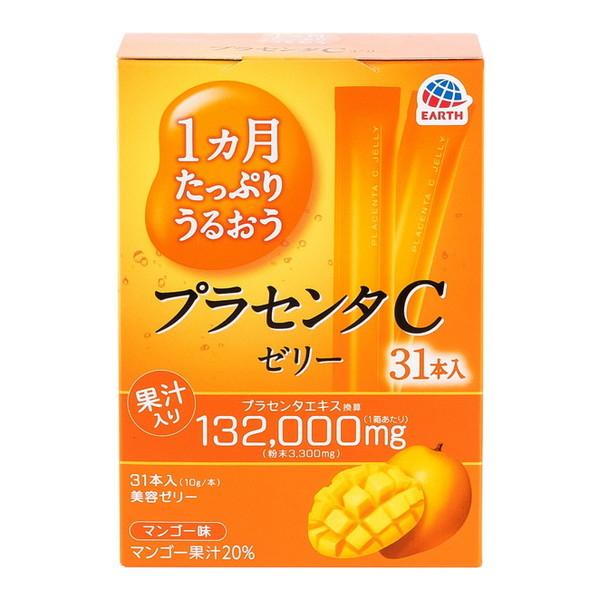 アース製薬 1カ月たっぷりうるおう プラセンタC ゼリー マンゴー味 31本入4901080661210美容ゼリー プラセンタ 美味しい美容ゼリーで手軽にプラセンタを摂取。7つの美感成分とマンゴー果汁配合。食品・飲料・お菓子:健康食品広告文...