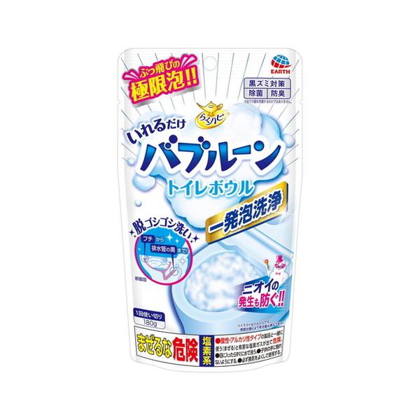 広告文責：アットツリー合同会社TEL 050-3184-1221 ※商品パッケージは変更の場合あり。メーカー欠品または完売の際、キャンセルをお願いすることがあります。ご了承ください。
