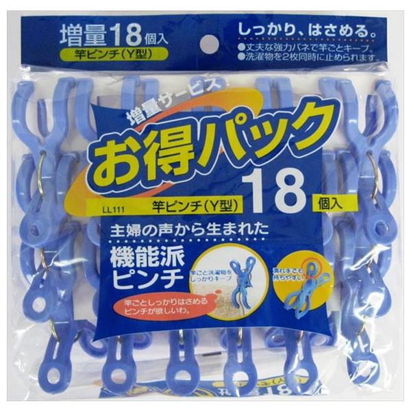 広告文責：アットツリー合同会社TEL 050-3184-1221 ※商品パッケージは変更の場合あり。メーカー欠品または完売の際、キャンセルをお願いすることがあります。ご了承ください。