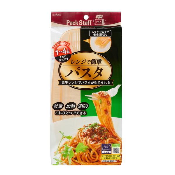 商品名：レンジでパスタ 1-4人用 1.7LJANコード：4901221145807発売元、製造元、輸入元又は販売元：エビス原産国：日本商品番号：101-21006広告文責：アットツリー合同会社TEL 050-3184-1221 ※商品パッ...