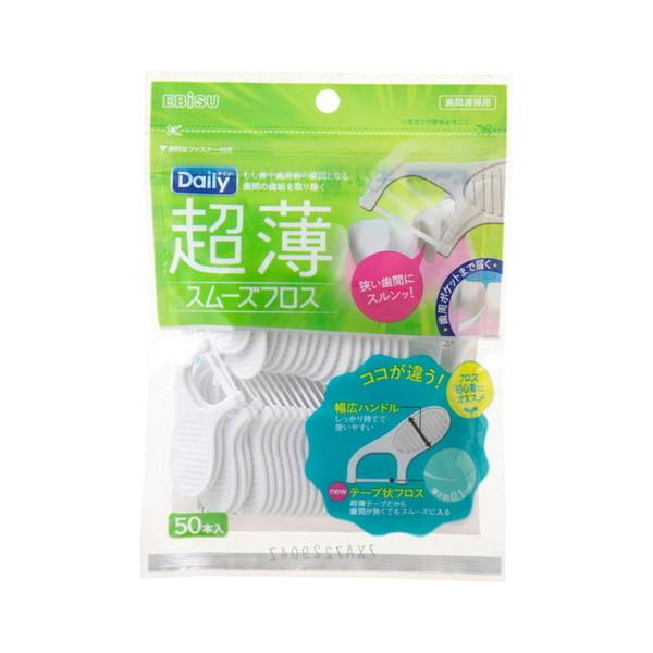 広告文責：アットツリー合同会社TEL 050-3184-1221 ※商品パッケージは変更の場合あり。メーカー欠品または完売の際、キャンセルをお願いすることがあります。ご了承ください。
