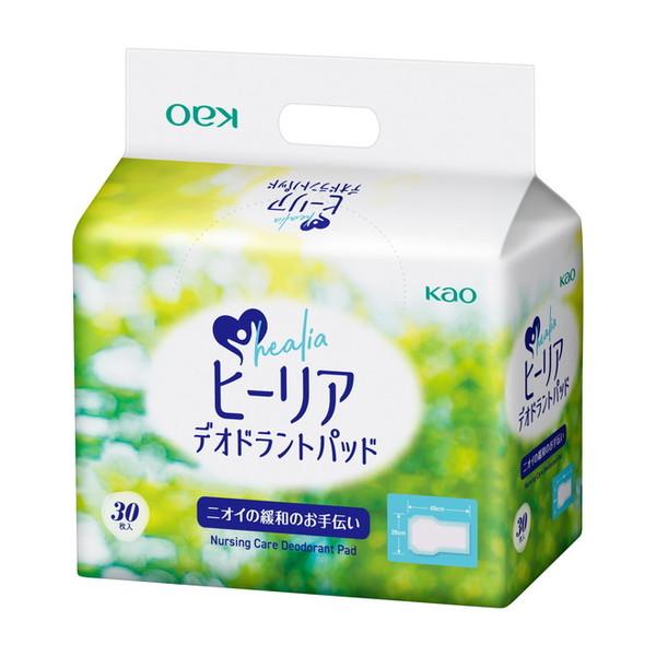 花王プロフェッショナル ヒーリア デオドラントパッド 30枚入消臭パッド 消臭シート ニオイの緩和 パッド 4901301376077 介護用オムツ・用品:介護用オムツ:尿取りパッド広告文責：アットツリー合同会社TEL 050-3184-1...