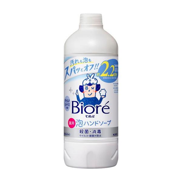 花王 Kao ビオレu 薬用 泡 ハンドソープ つめかえ用 430ml 医薬部外品4901301415998泡 素肌とおなじ弱酸性のハンドソープ 手指用消毒剤 殺菌バス・洗面用品:ハンドソープ広告文責：アットツリー合同会社TEL 050-3...