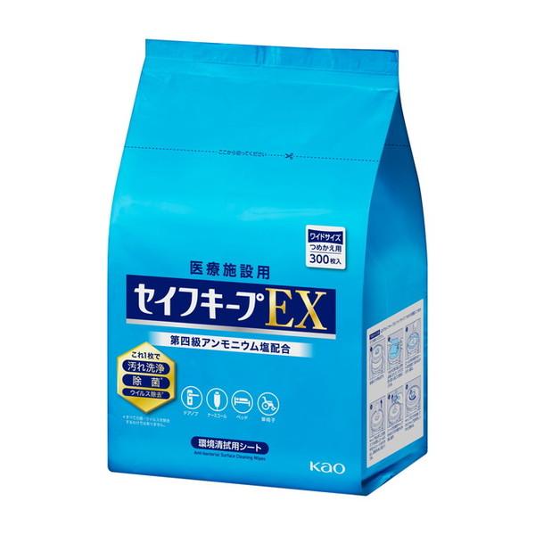 花王プロフェッショナル セイフキープEX ワイドサイズ つめかえ用 300枚入 医療施設用 環境清拭用シート4901301434999詰替え 1枚で汚れ洗浄、除菌、ウイルス除去ができる環境清拭用シート紙製品:ウェットティッシュ広告文責：アッ...