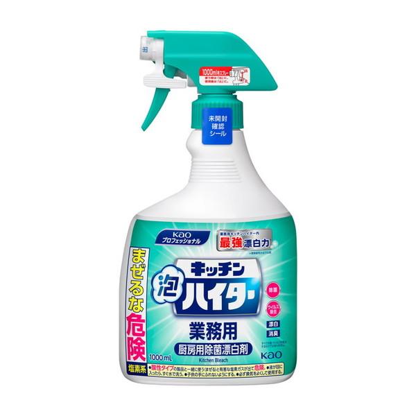 花王プロフェッショナル キッチン 泡ハイター 業務用 本体 1000mL 台所用漂白剤4901301435767キッチン用漂白剤 濃密泡がしっかり密着、希釈不要のスプレータイプ。キッチン・お掃除用品:台所洗剤:漂白・殺菌:漂白剤広告文責：ア...