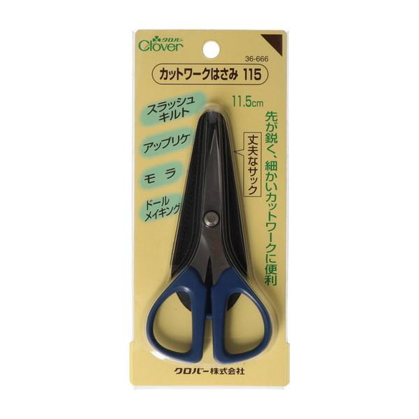 広告文責：アットツリー合同会社TEL 050-3184-1221 ※商品パッケージは変更の場合あり。メーカー欠品または完売の際、キャンセルをお願いすることがあります。ご了承ください。