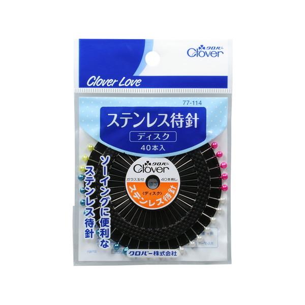 クロバー ラブ CL 77-114 ステンレス 待針 ディスク 40本入ソーイングに便利なステンレス待針　まち針 4901316771140 裁縫用品:針広告文責：アットツリー合同会社TEL 050-3184-1221 ※商品パッケージは変...