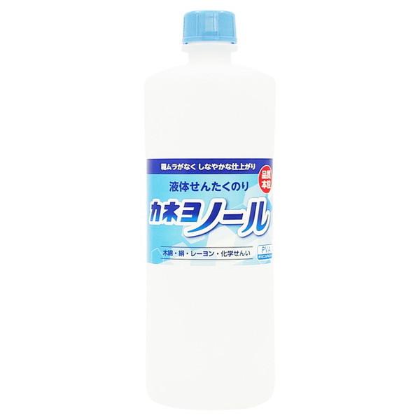 カネヨ石鹸 カネヨ ノール ボトル 750ml 液体せんたくのりポリビニルアルコール液体タイプ 4901329190402 お洗濯・衣類・靴ケア:洗濯のり:洗濯のり広告文責：アットツリー合同会社TEL 050-3184-1221 ※商品パッ...
